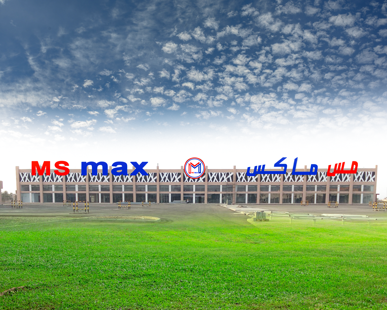 Ms Max